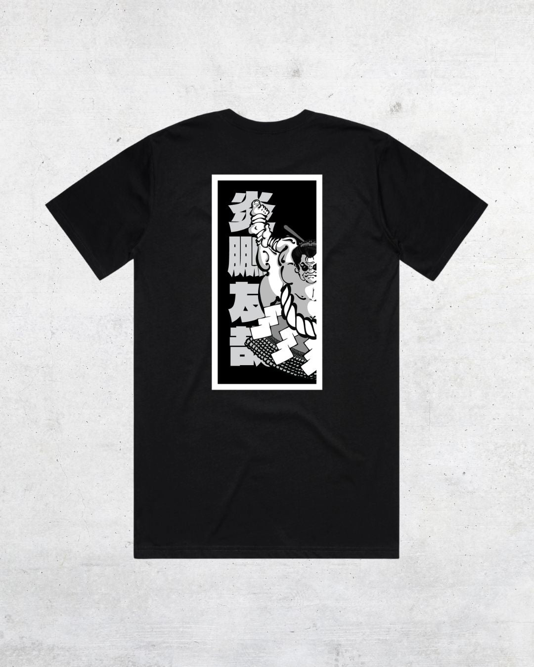 ENHO YUYA // ART TEE – Kakuto Culture