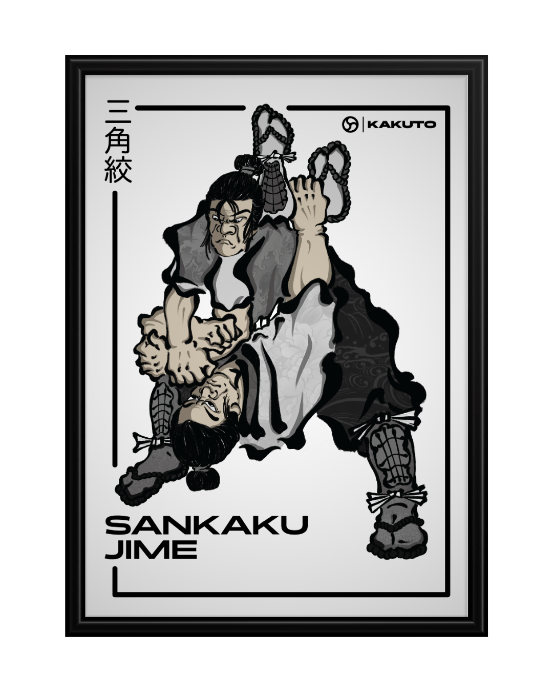 SANKAKU-JIME // GRAPPLING POSTER (Coming Soon) – Kakuto Culture